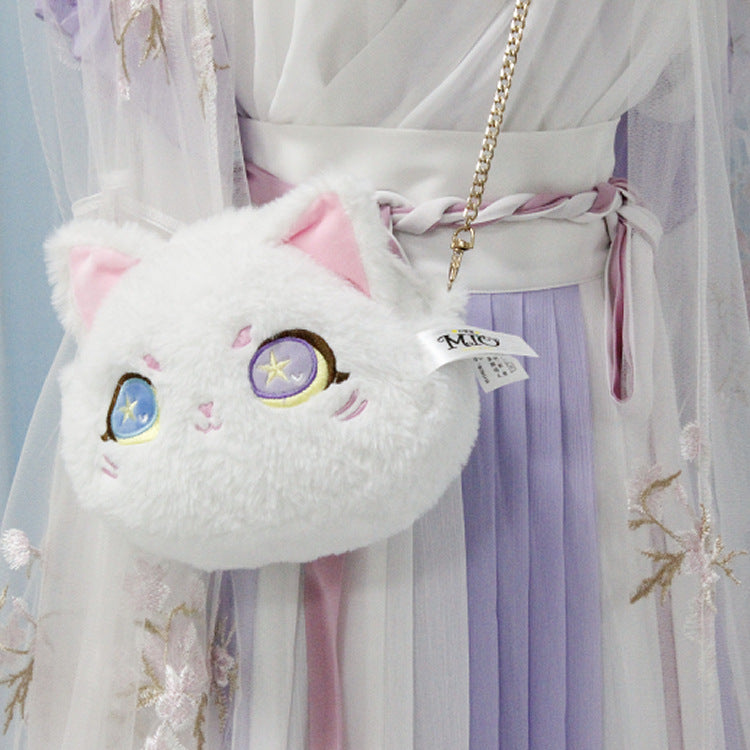 Cute fantasy cat plush bag yv30634 – Youvimi